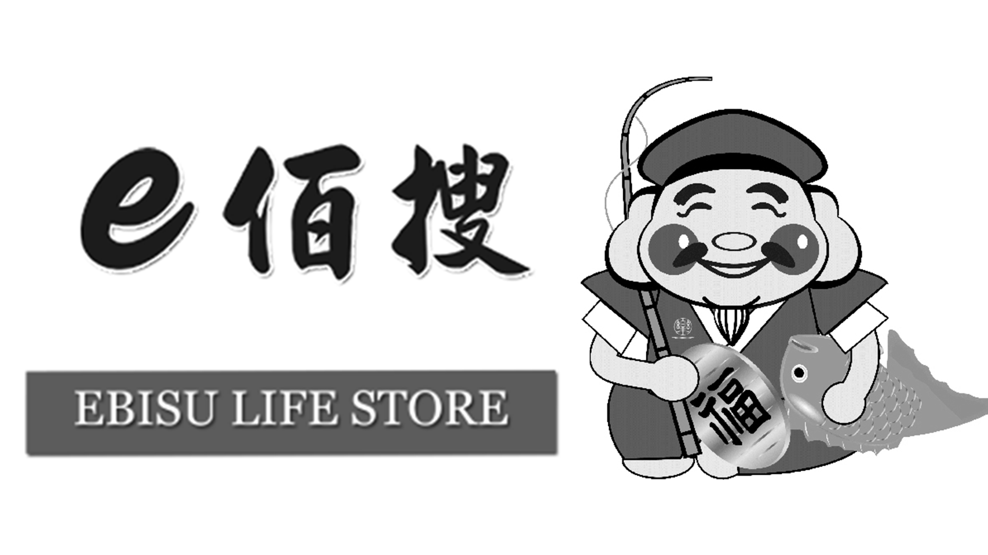 Ebisu | Mall of America®